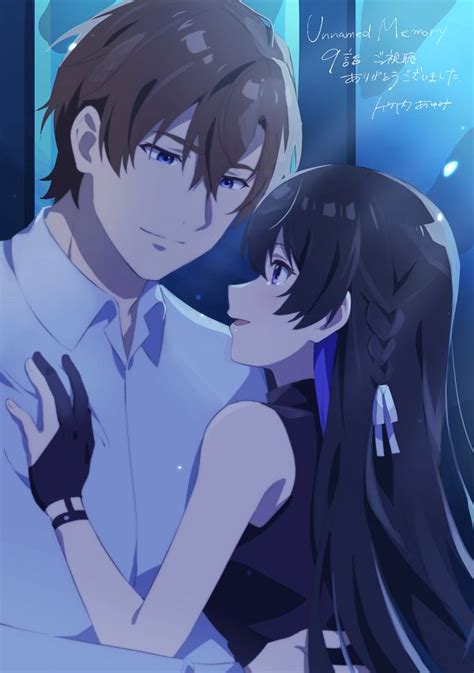 Unnamed Memory Image By ENGI Studio 4191373 Zerochan Anime Image Board