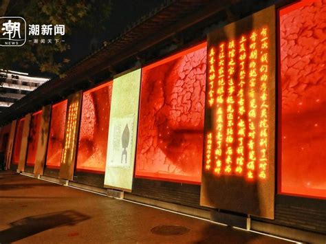 太美了！德寿宫今夜上演红墙灯光秀为自己 庆生”