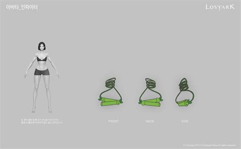 모코코 선도부 로스트아크 공모전게시판