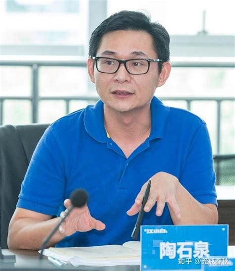 江小白创始人陶石泉从身无分文到身价破亿又为何销声匿迹 知乎
