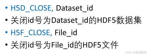 Idl学习笔记(二)idl处理卫星数据idl Strmid函数 Csdn博客 Idl学习笔记(二)idl处理卫星数据idl Strmid函数 Csdn博客