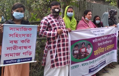 Working Towards Ensuring Pluralistic Society Barcik