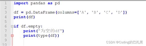 Python 科学计算 pandas 创建空DF pandas 空df CSDN博客