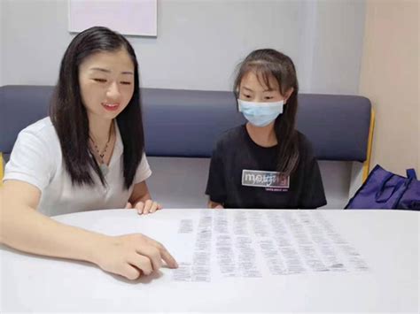 锐思教育初中单词速记 锐思单词速记