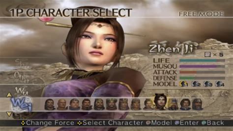 Senjata Ke 4 Zhen Ji Dynasty Warriors 5 4th Weapon Zhen Ji Youtube