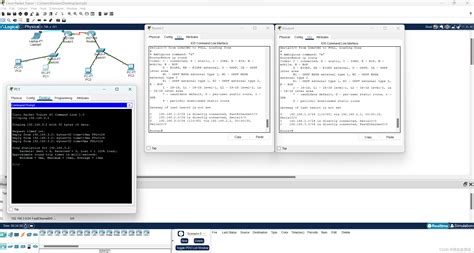 计算机网络实验 —— cisco packet tracer 实验 packet tracer ipv4 acl