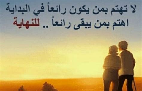 🚶‍♀️ Wiki 🌹 شباب وبنات العراق 🌹 Amino