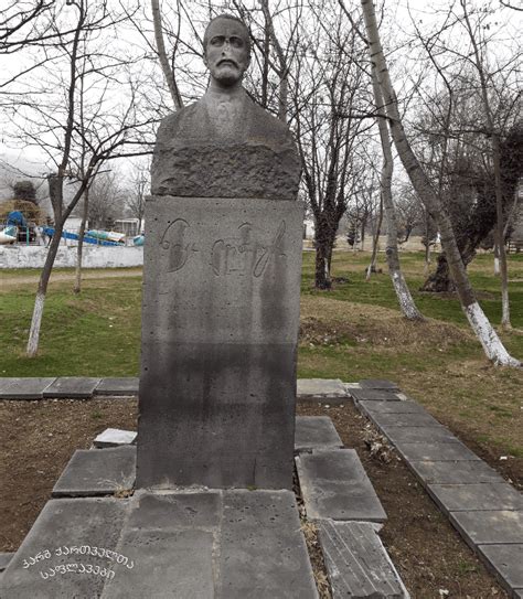 ნიკო ლომოური კარგ ქართველთა საფლავები