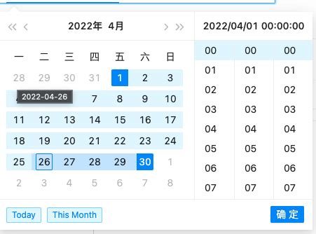 需求 proTable column 如何设置时间选择器的预设范围 Issue ant design pro components GitHub
