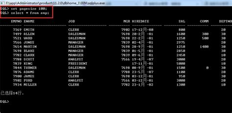 【转载】oracle Sqlplus中最简单的一些命令，设置显示的格式 Alibaba Inc 博客园