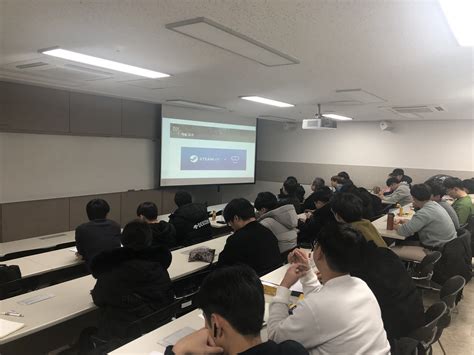 멀티미디어공학전공