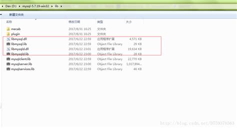 Qt5 安装mysql驱动libqt5sql5 Csdn博客 Qt5 安装mysql驱动libqt5sql5 Csdn博客