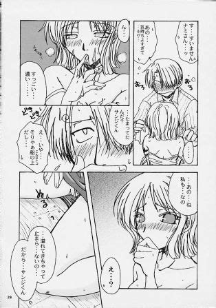 Excel Sage Tobu Luscious Hentai Manga Porn