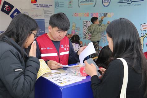 Олон улсын хөдөлмөрийн байгууллага International Labour Organization Олон улсын