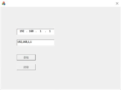 Mfc控件 Ip Address Control控件 知乎 Mfc控件 Ip Address Control控件 知乎