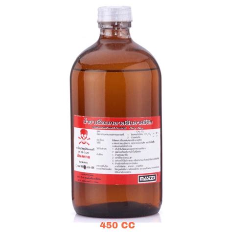 Mastex น้ำยาเชื่อมแผ่นพลาสติก อะคริลิค ขนาด 100 Cc และ 450 Cc Shopee Thailand