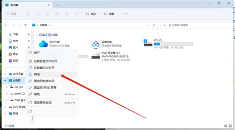 Matlab安装多功能仿真模拟器