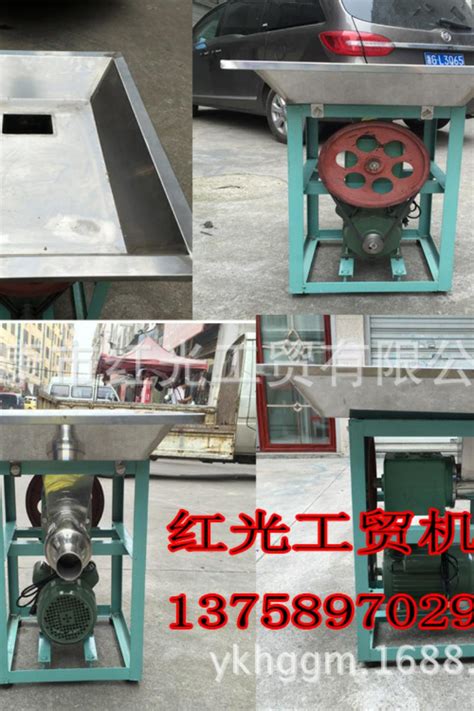 直销非自熟中小型不锈钢糍粑机年糕机商用多功能饵块机麻糍粑粑机 虎窝淘