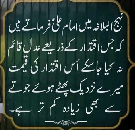 Syed Zeeshan Haider Posted On Linkedin