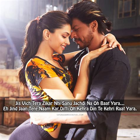 Punjabi Shayari On Love