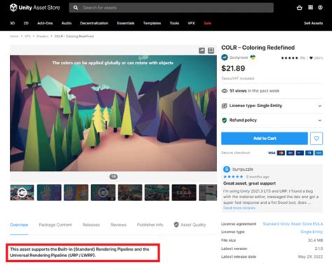 [using Unity Assets] How To Check If An Asset Is Compatible With Styly Styly