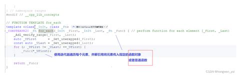C:stl:常用算法:遍历,查找,排序算法c This实现遍历 Csdn博客 C:stl:常用算法:遍历,查找,排序算法c This实现遍历 Csdn博客