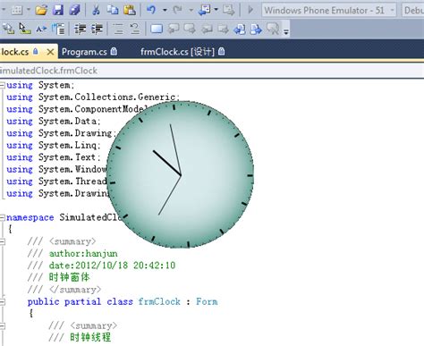 模拟时钟 gavin han 博客园