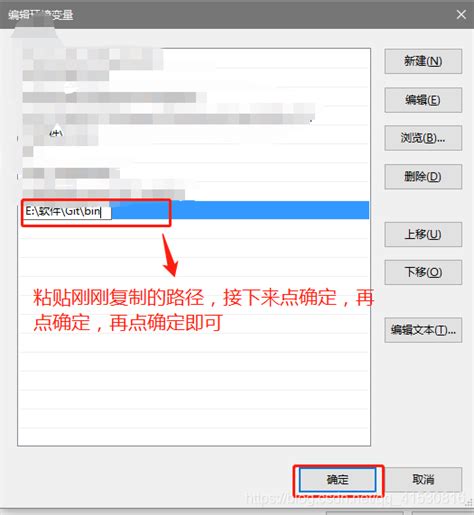 Git 安装git 后 Cmd 和 Vscode 里不能正常使用但 Git Bash 里能正常使用的解决方法之一vscode提交代码报错git Bash正常 Csdn博客