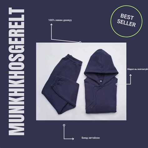 Андууд 🔥🔥 Малгайтай малгайгүй цамц Пудволк Поло Бомбер Жакет аас сонгон хүссэн загвар