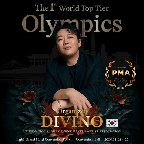 D I V I N O M A Ns B R O W ••남성들이 반영구 눈썹을 해야 할 이유•• 🧩현대사회는 외모를 가꾸는 것이 여성들만의 전유물이 아닙니다