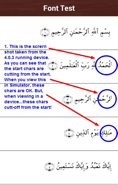 arabic font gets cut in android 4 0 stack overflow