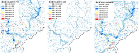 Flood Hydrology Laboratory