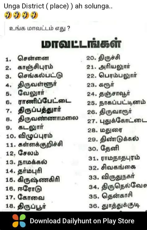 amazing facts you didn t know