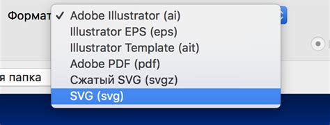 Html Svg Separator With Border Stack Overflow на русском