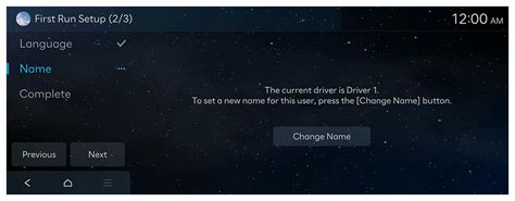 When The First Run Setup Screen Appears Press Ok