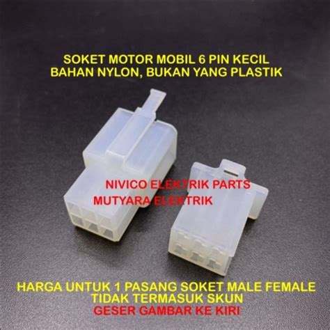 Jual Soket 6 Pin Kecil Soket Kabel Motor 6 Pin Kecil Socket