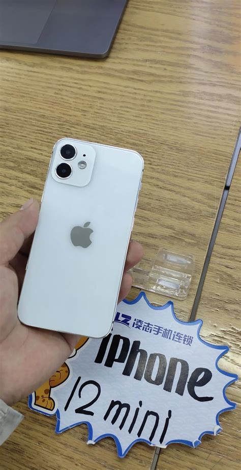 苹果11值得买吗？百科ta说
