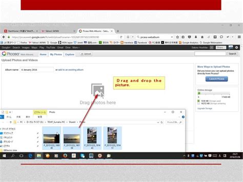 07 Picasa Web Album Easy Computer