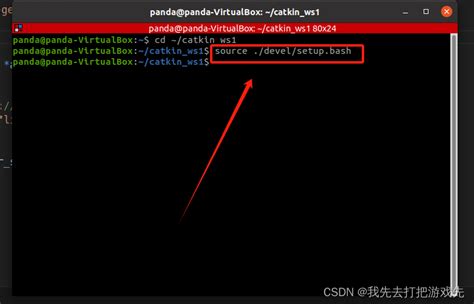 ROS学习记录在ROS中用C 实现获取激光雷达的数据 ros获取激光雷达数据 CSDN博客