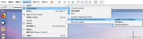 Ubuntu下opencv安装与使用ubuntu Opencv Csdn博客