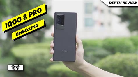 Vivo Iqoo 8 Pro Unboxing In Hindi Price In India Hands On Depth