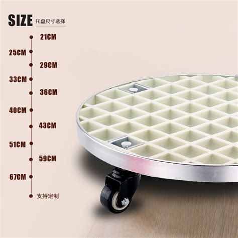 移动花架花盆底座托盘带轮滚轮万向轮加厚圆形花托盘底托特大号 虎窝淘