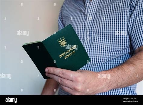 Translation Military Id Civil Man In Shirt With Open Army Document For Rookie Veteran