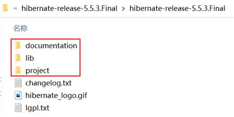 Hibernate项目创建流程（idea版）ideachuangjianhibernate Csdn博客