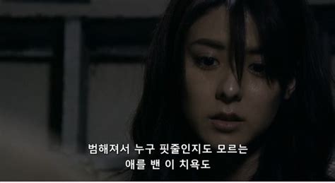 [스포] 고 김기덕 감독 작품들 중 가장 최악인 영화 Mlbpark