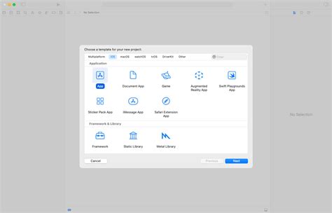 What Version Of Swift Am I Using