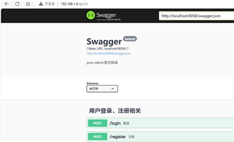 Nginx配置解决跨域访问 唯知笔记