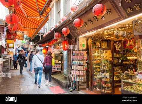 New Taipei City Taiwan Jiufen Old Street A Famous Tourist Spot In Ruifang New Taipei City