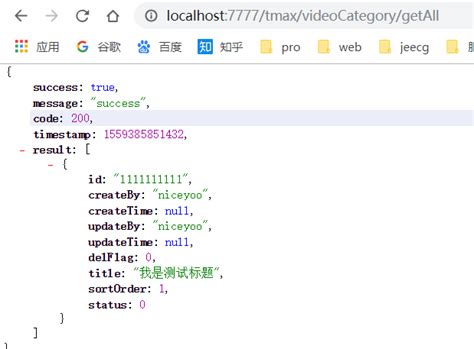 项目集成Spring Security niceyoo 博客园