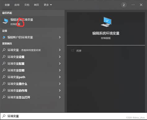 Stm32cube 安装报错 Error Can‘t Initialize Plug Ins Directory Please Try Again Latererror Cant